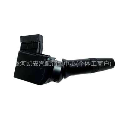 93420-0U000 934200U000挡风玻璃雨刮器开关适用于现代瑞纳