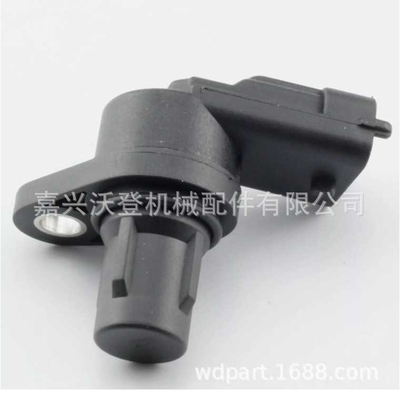 39300-2A000  39350-2B010 凸轮轴位置传感器适用于现代
