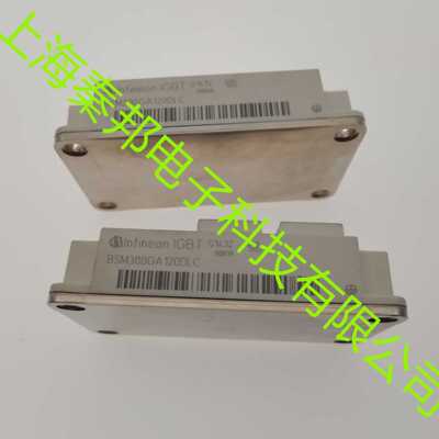 厂家直销德国高品质FS3L25R12W2H3_B11 F3L75R12W1H3_B27IGBT模块