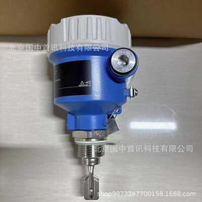Endress+HauserLiquiphant FTL41-NCA4BIAAJI1VCJ+Z1音叉