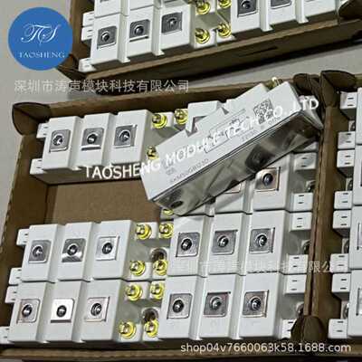 全新模块SKM50GB123D SKM50GB124D SKM50GB128D/128DE/12T4/12V