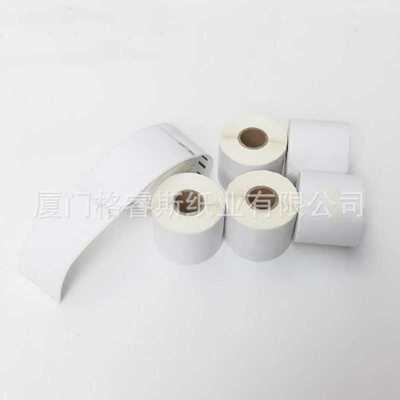 供应DYMO达美99014热敏标签纸 DYMO标签机打印色带 热转印