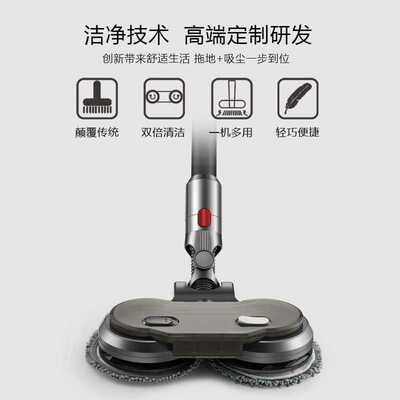 Dy*son戴*森吸尘器适用V7V8V10V11家用喷雾拖地清洁头吸擦地一体