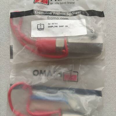 议价FRAMO ALFA LAVAL船用油泵备件，耦合吸附式