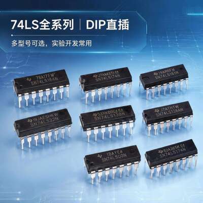 SN74LS154N 155 157 161 163 164 169 174 173 175 183 165直插