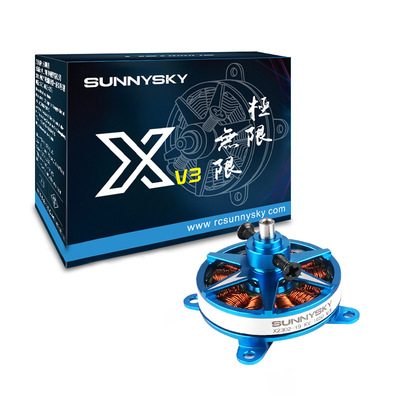 Sunnysky朗宇正品电机X系