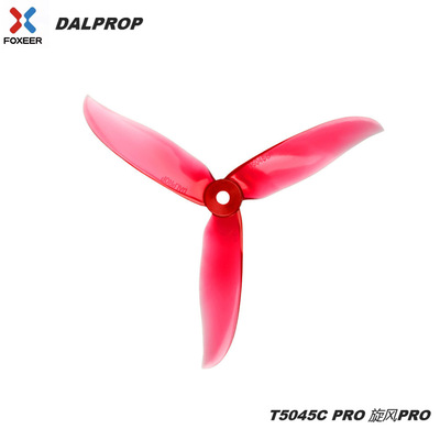 FoxeerDALPROT5045C旋风