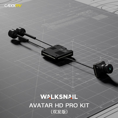 WalksnailAvatarHDPro