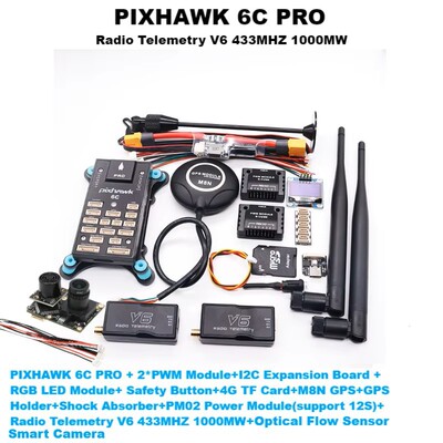 博立方Pixhawk6CROM8NX