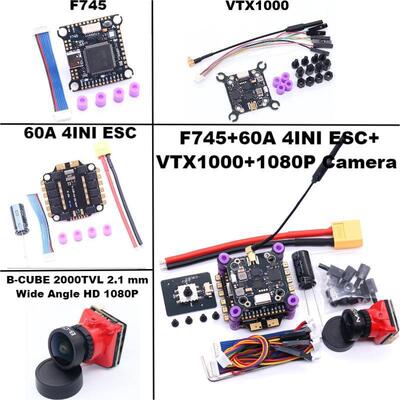 博立方F74560A+VTX1摄像