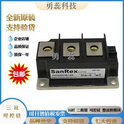 三社 DBA100UA60 DBA200WA60 DBA200WA40 可控硅 原装进口