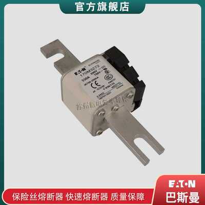 170M3974 170M3272 170M4145 170M4146