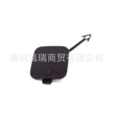 86517J5600  86517-J5600