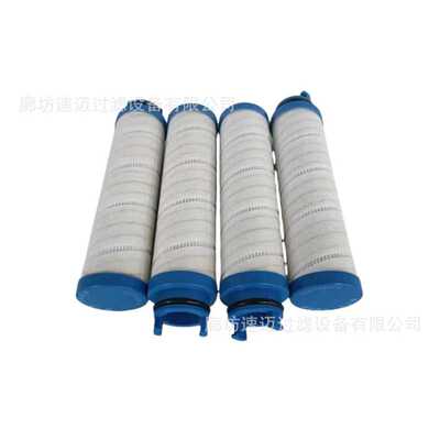 生产厂家供应HC8314FCN39H液压滤芯钢厂过滤器滤芯液压油滤芯