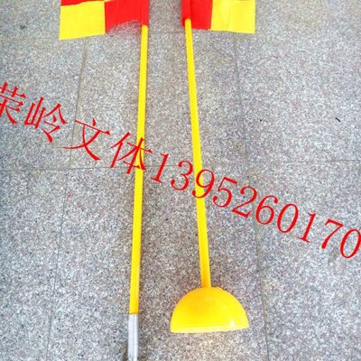 角旗标志杆地插移动注水弯曲玻璃钢