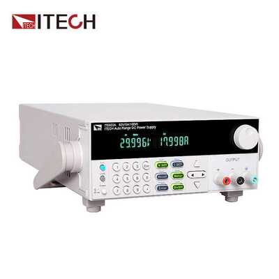 ITECH艾德克斯IT6932A 6933A 6942A IT6952A宽范围可编程直流电源