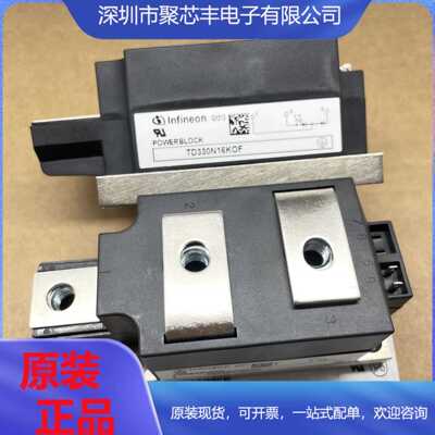 TD250N16KOF TD330N16KOF TT250N16KOF TT330N16KOF TD285N16KOF