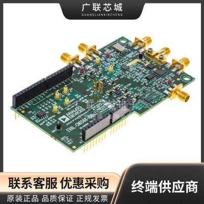 EVAL-CN0568-ARD2Z ADF41513 HMC8362 频率合成器 平台评估扩展板