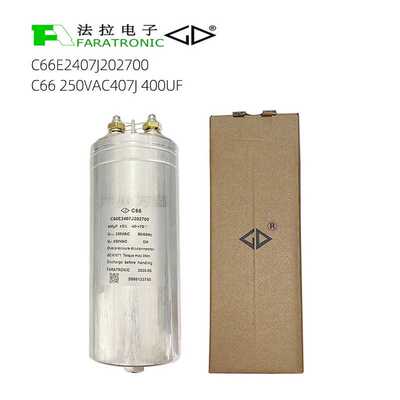 原装法拉C66E2407J202700 250V407J 400UF 工业电机交流滤波电容