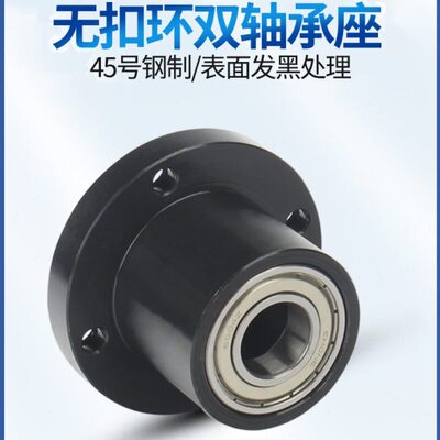 无扣环双轴承型圆法兰轴承座固定座BGRCB6002 6202 BFR61带座轴承