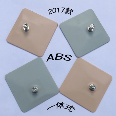 黏贴螺栓柱钉免打孔五金百货安装螺丝挂钩粘钩挂钩强力粘胶无痕钉