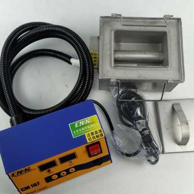 CM7210S漆包线脱漆炉100x70x50mm分体式不锈钢脱漆炉脱漆粉加热炉