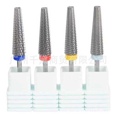 24mm Nail Drill Bits 五合一钨钢美甲打磨头快速卸甲打磨头