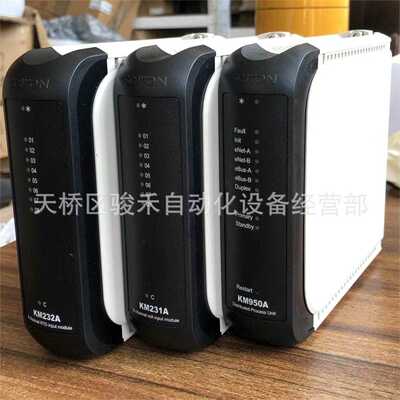 南京科远模块-BM133B/KM236A/KM331A/KM632A/KM533A/KB434C
