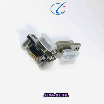 J29A矩形连接器J29A-9TJHL3-D1 J29A-9TJHL J29A-9TJL-300MM插头
