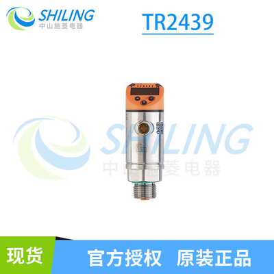 现货IFM易福门温度传感器 TR2432 TR7432 TR2439 TR7439 TR8430