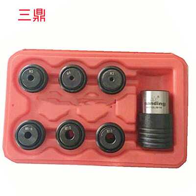 三鼎M10J4012L/MS2套装/J4024B/3#套装 销售 套装丝锥夹头