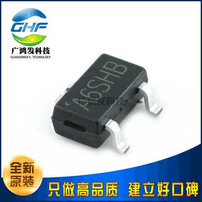 SI2306 场效应管MOS管 丝印A6SHB 贴片SOT-23 CJ长电大电流大体积