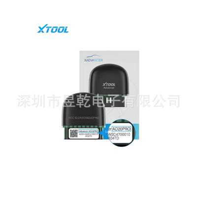 XTOOL Advancer AD20Pro OBD2 Bluetooth Scanner Full System