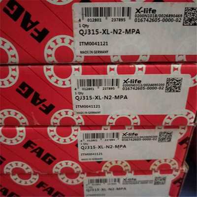 QJ308 309 QJ315-N2-MPA 德国轴承 QJ 314 313 312 311 310 309 N