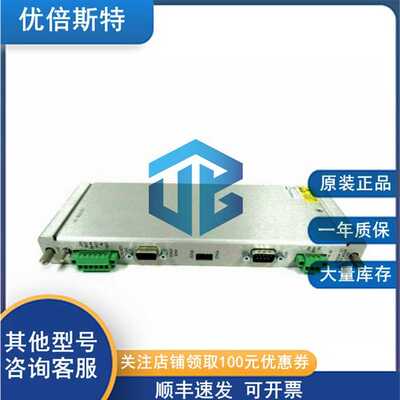 3500-25-01-03-00 135473-01 Bently Nevada 本特利 I/O 模块