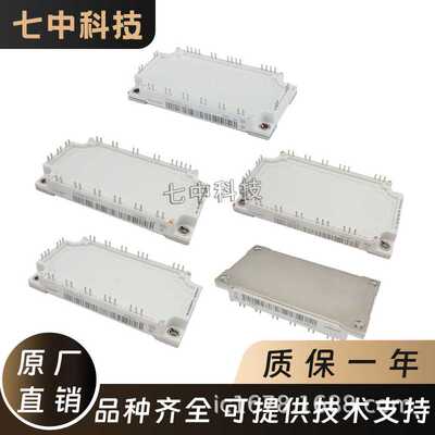 FS100R17N3E4 FS150R17N3E4
