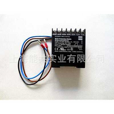 德国KRIWAN比泽尔压缩机保护模块SE-E1/SE-B1 347017-10原装现货