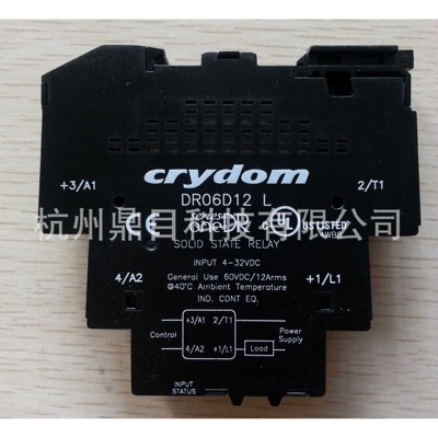 快达Crydom固态继电器DR06D12 全新原装进口