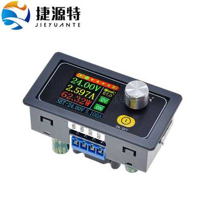 XYS3580DC-DC数控升降压可调直流稳压电源升压降压模块太阳能充电