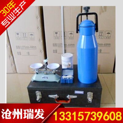 土壤含水量快速测定仪,PW砂子含水量快速测定仪,粗粒土HKC-30200