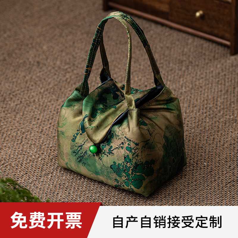 户外旅行茶具收纳包新中式布艺一壶两杯云锦收纳袋便携茶壶收纳盒