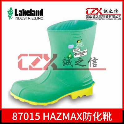 LakeLand/雷克兰87015HazMaxA级防化靴 防砸防刺耐油耐酸碱防护靴