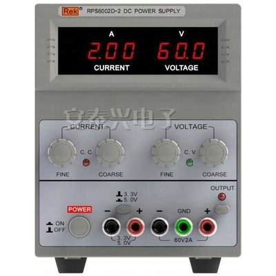 美瑞克RPS6002D-2数显直流稳压电源0-60V 0-2A 单路可调60V