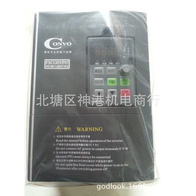 康沃变频器 G3 /G5 7.5KW  fscg05.1-7k50-3p380  原装现货