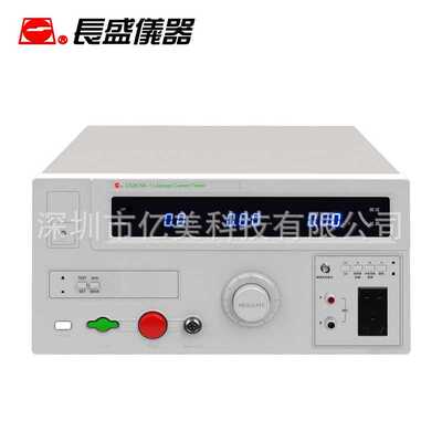 南京长盛CS2675X-1 2675X-2泄漏电流测试仪变压器1000W/2000VA