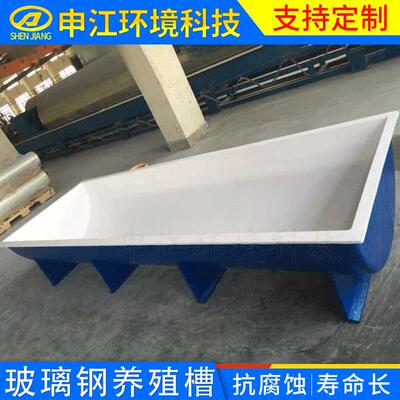 江苏地区玻璃钢集水槽矩形槽玻璃钢水槽量大从优耐腐蚀