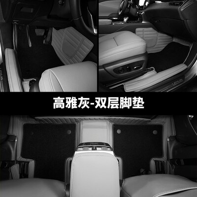 23-25款雷克萨斯rx350h座椅套全包围RX450h坐垫四季真皮专用座套