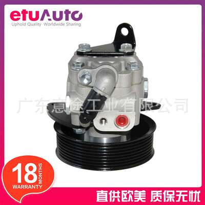 适用路虎发现四 揽运 助力泵 QVB500660 QVB500620