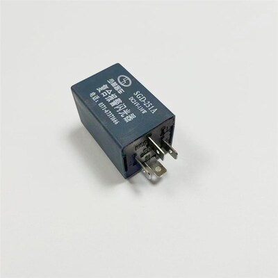 复合报警闪光器SGD-251A DC24V-130W四插继电器适用于少林客车