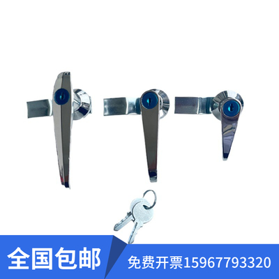 MS301-1配电箱铝合金门锁303 304把手锁锌合金电控柜电器柜电箱锁